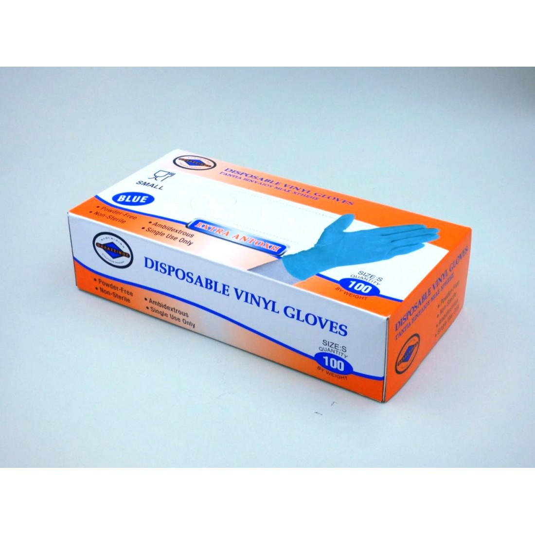 Γάντια Βινυλίου Μπλε (Medium) - Mastrogiorgis.gr