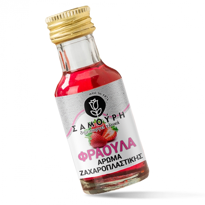Άρωμα Φράουλα Ζαχαροπλαστικής 28ml - Mastrogiorgis.gr